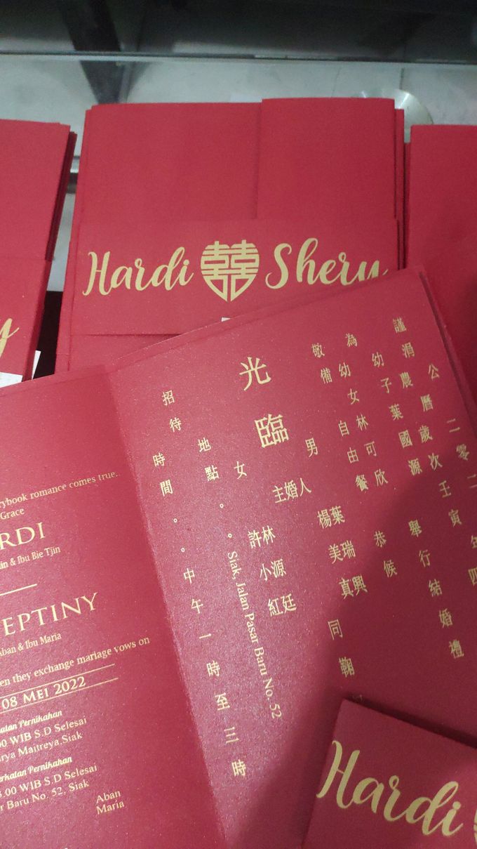 Undangan Chinese Hardy & shery | Sanggar Undangan | Bridestory